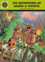 Amar Chitra Katha
