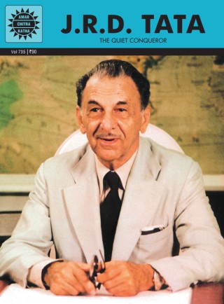 J. R. D Tata