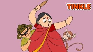 Tinkle