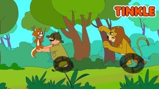 Tinkle
