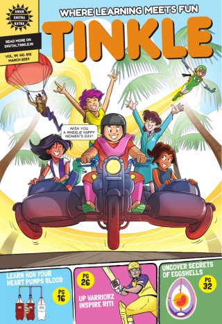 Tinkle