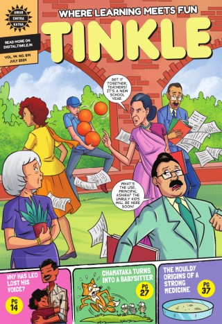 Tinkle