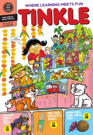 Tinkle