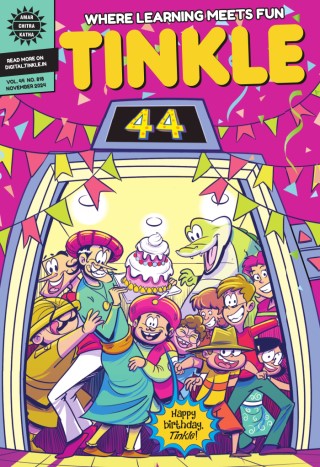 Tinkle