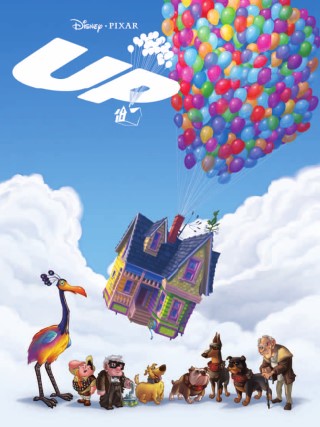 Up