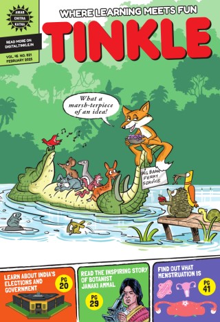 Tinkle