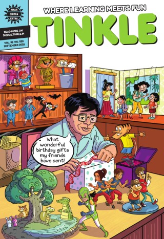Tinkle