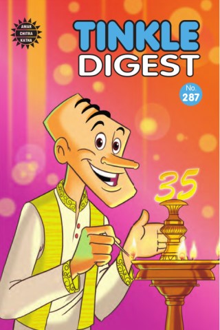 Tinkle