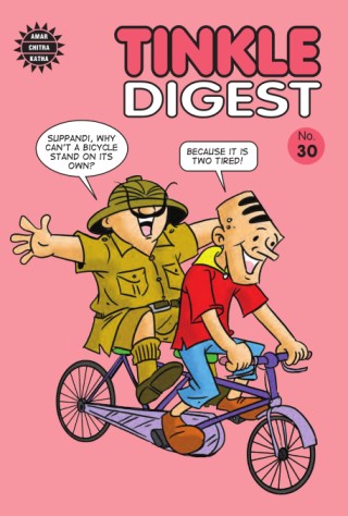 Tinkle